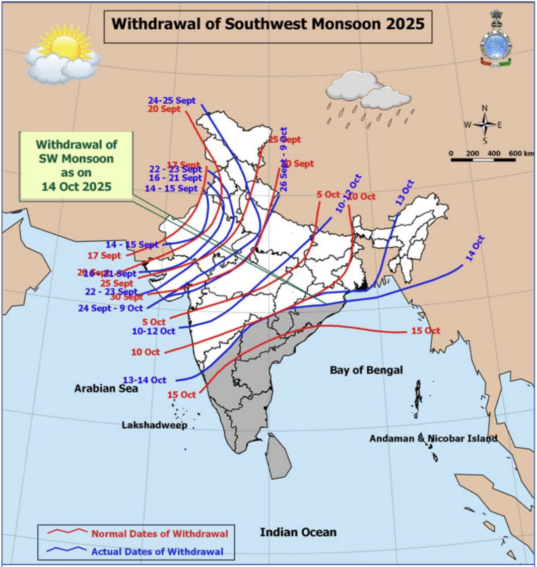 Monsoon Progress Reports Archives | AgriBazaar